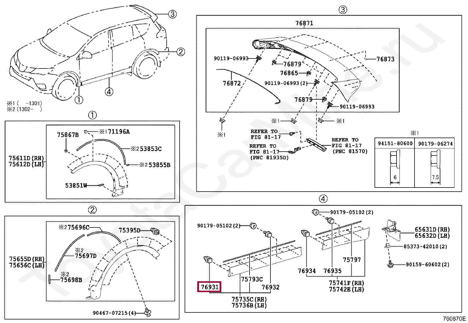 Запчасти Тойота: Клипса (9046707221)