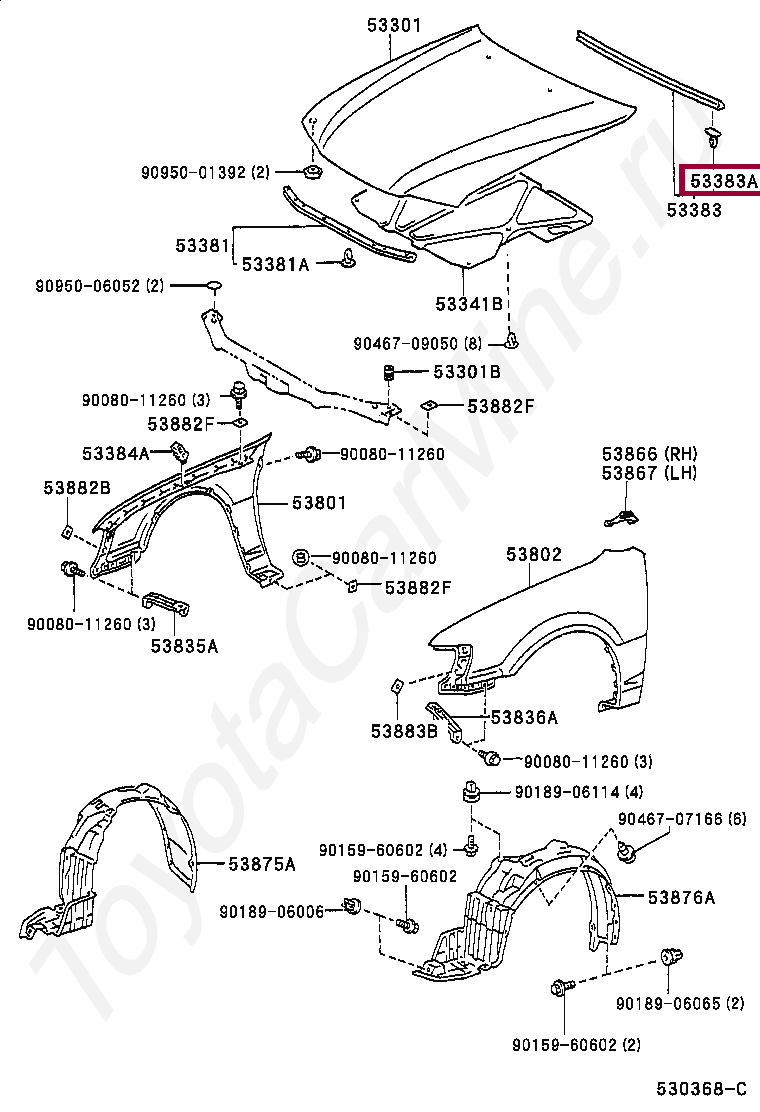 Запчасти Тойота: Клипса (9046708108)