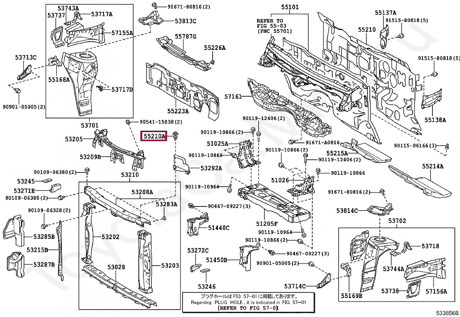 Запчасти Тойота: Клипса (9046710216)