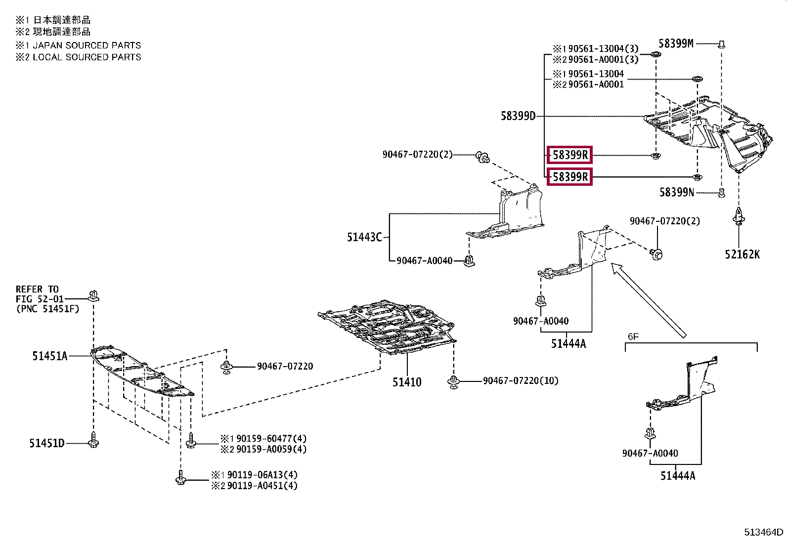 Запчасти Тойота: CLIP, FLOOR UNDER COVER, NO.3 (90467A0038)