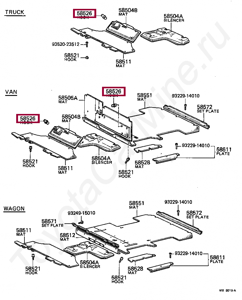Запчасти Тойота: HOOK, MALE, NO.2 (9053006001)