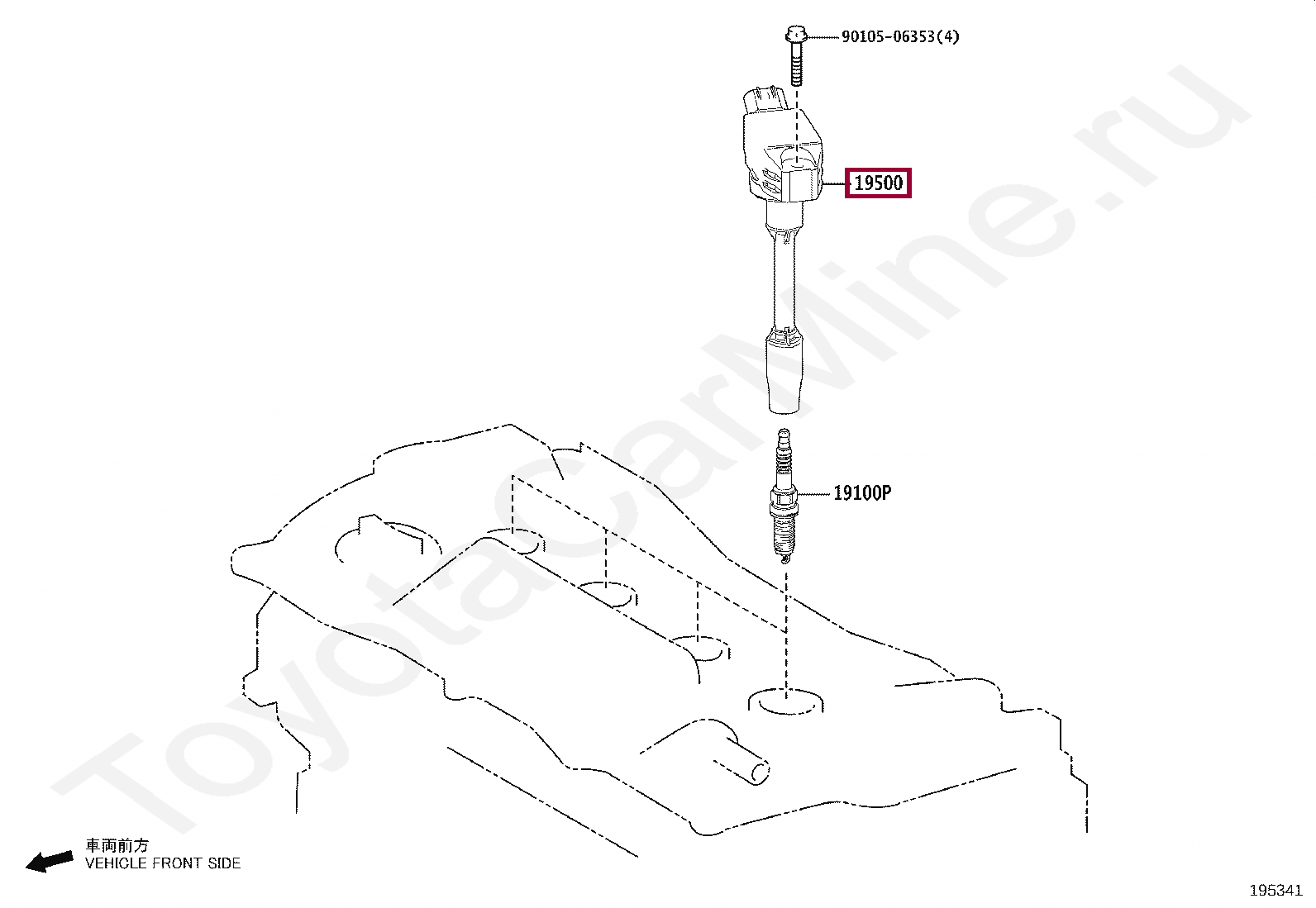 Запчасти Тойота: COIL ASSY, IGNITION (9091902276)