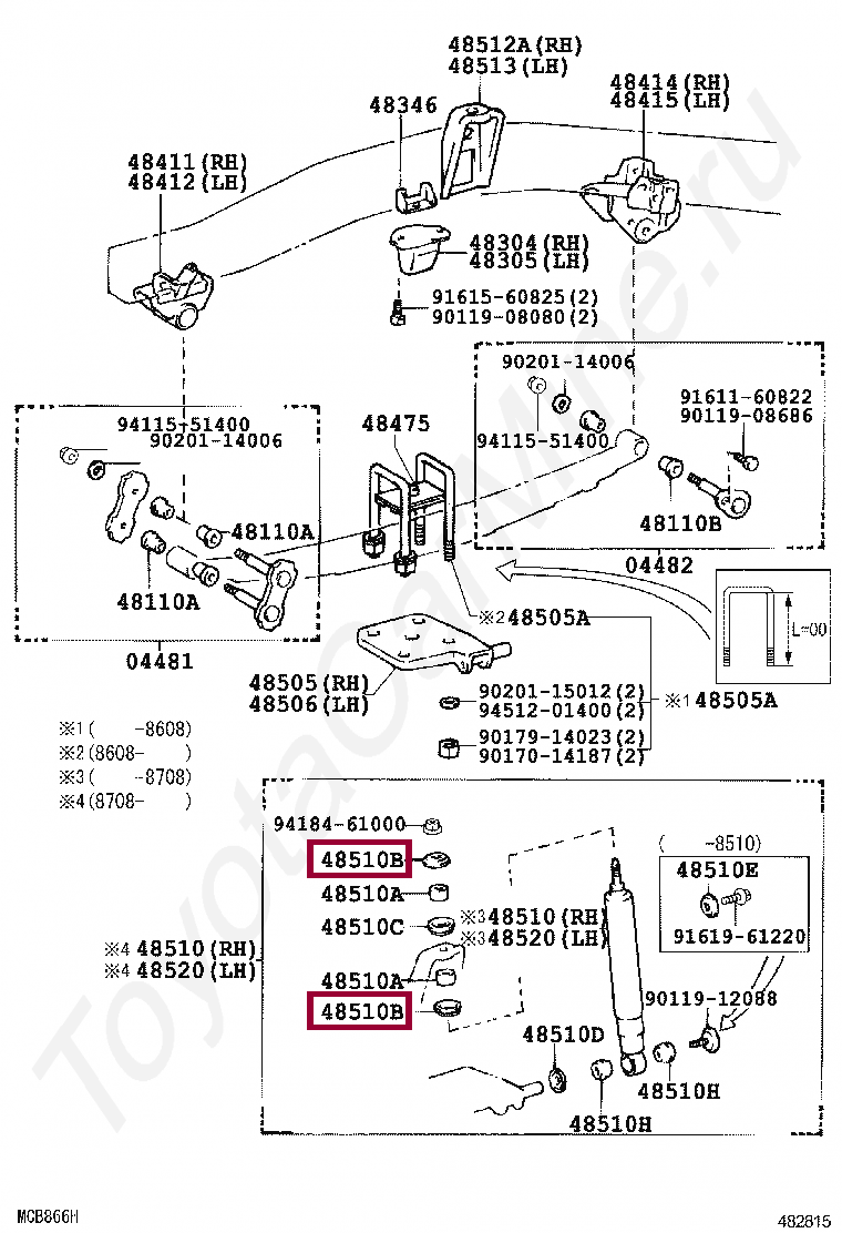 Запчасти Тойота: RETAINER, CUSHION, NO.1(FOR REAR SHOCK ABSORBER ...