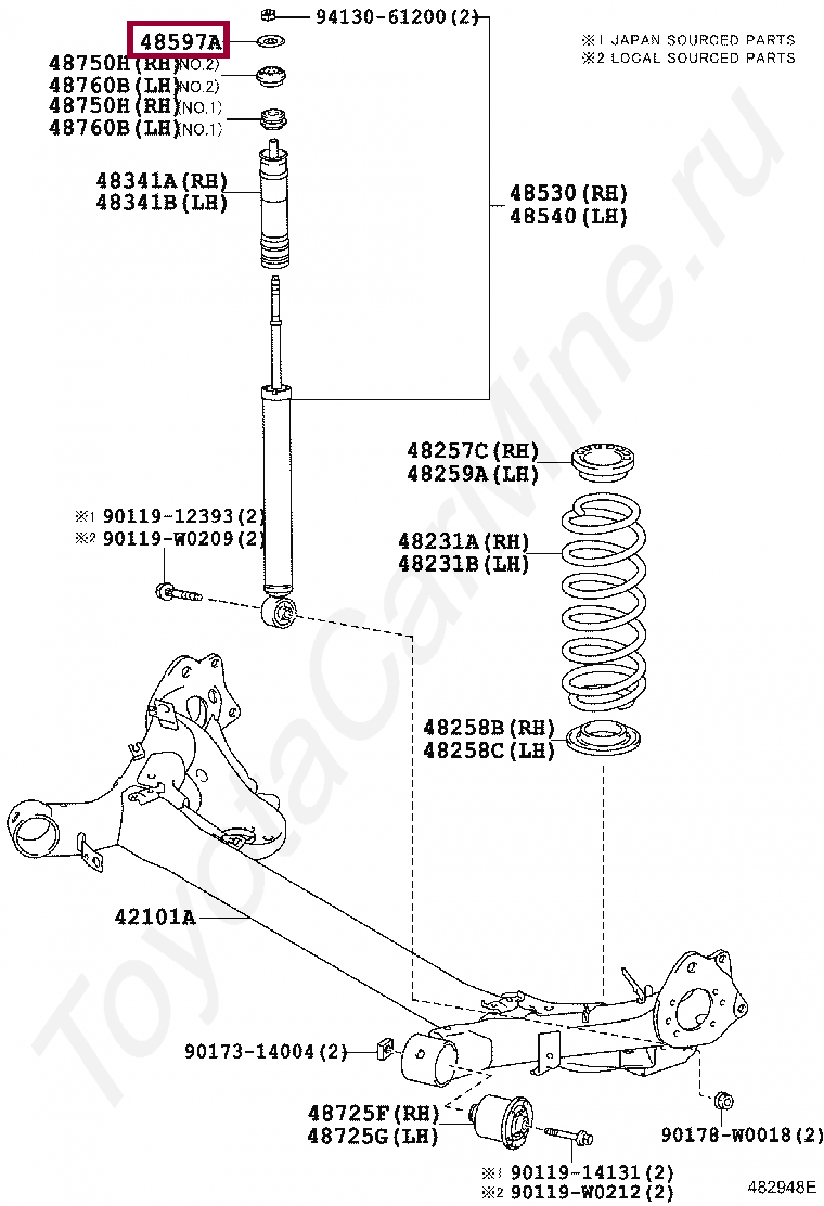 Запчасти Тойота: Крепеж (9094802159)