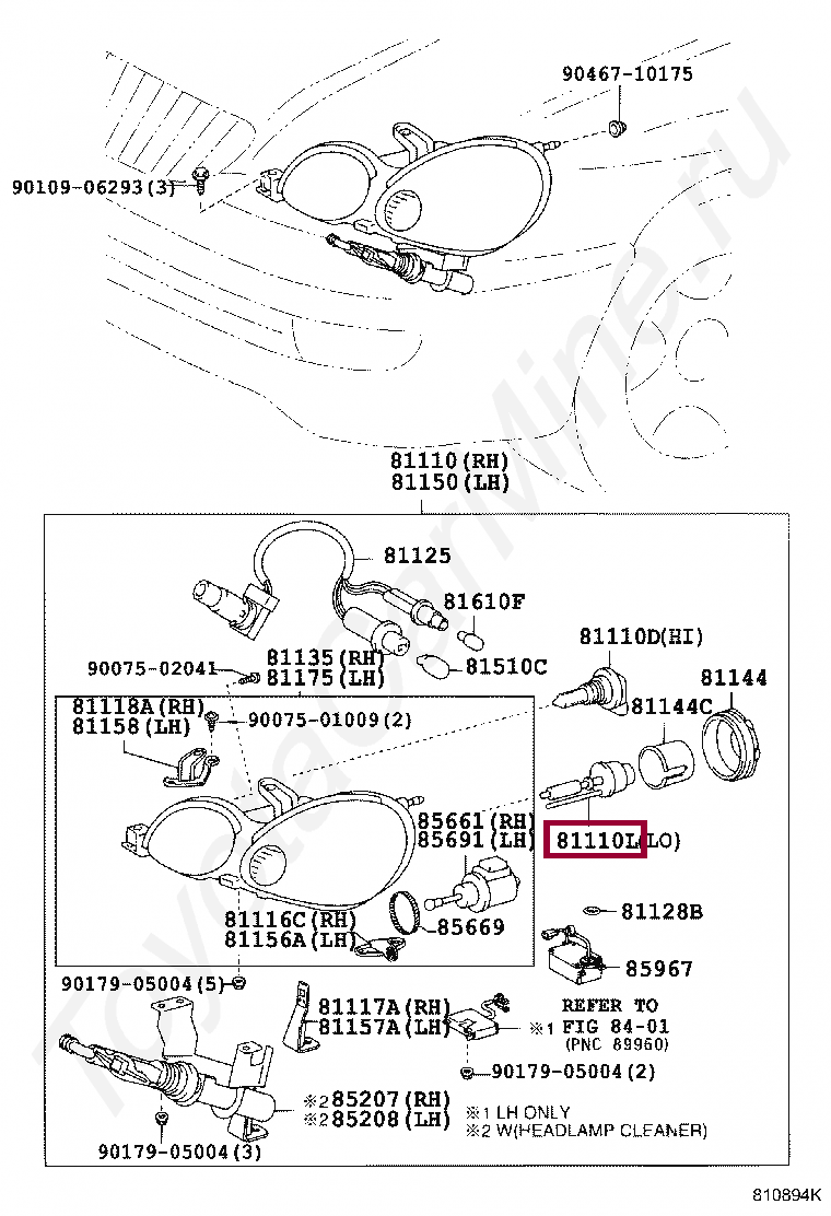 Запчасти Тойота: BULB, DISCHARGE HEADLAMP (9098120001)