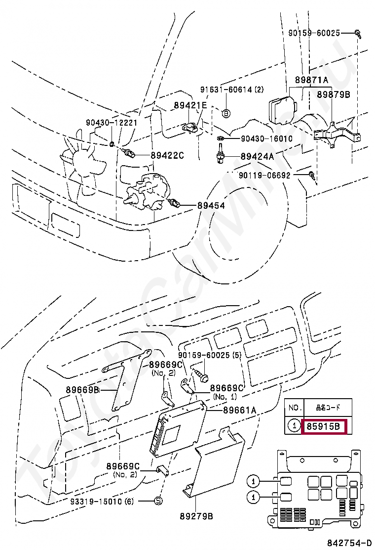 Запчасти Тойота: RELAY, MAIN (FOR DIESEL TURBO) (9098702017)