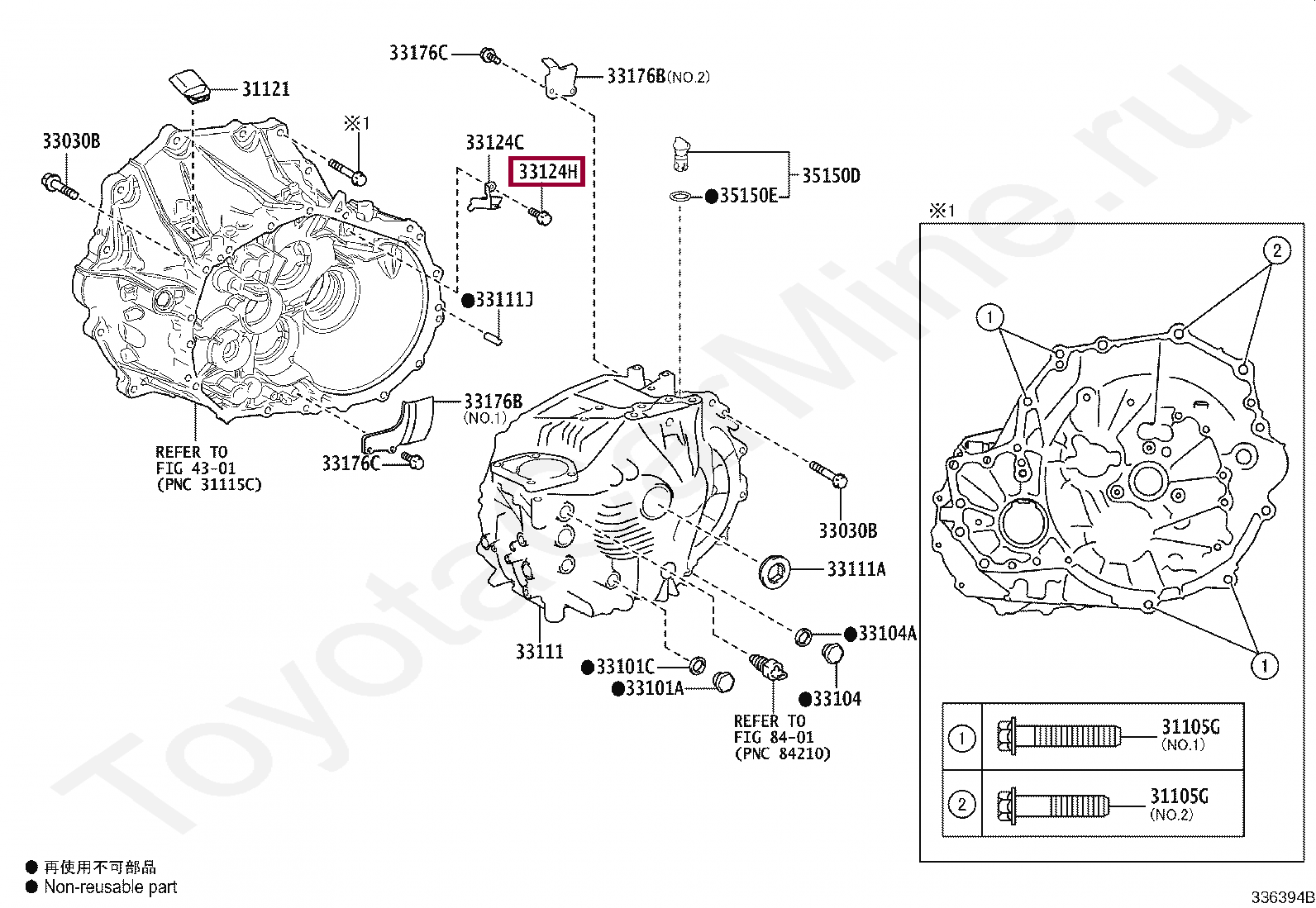 Запчасти Тойота: BOLT(FOR TRANSMISSION OIL SEPARATOR) (91611B0616)