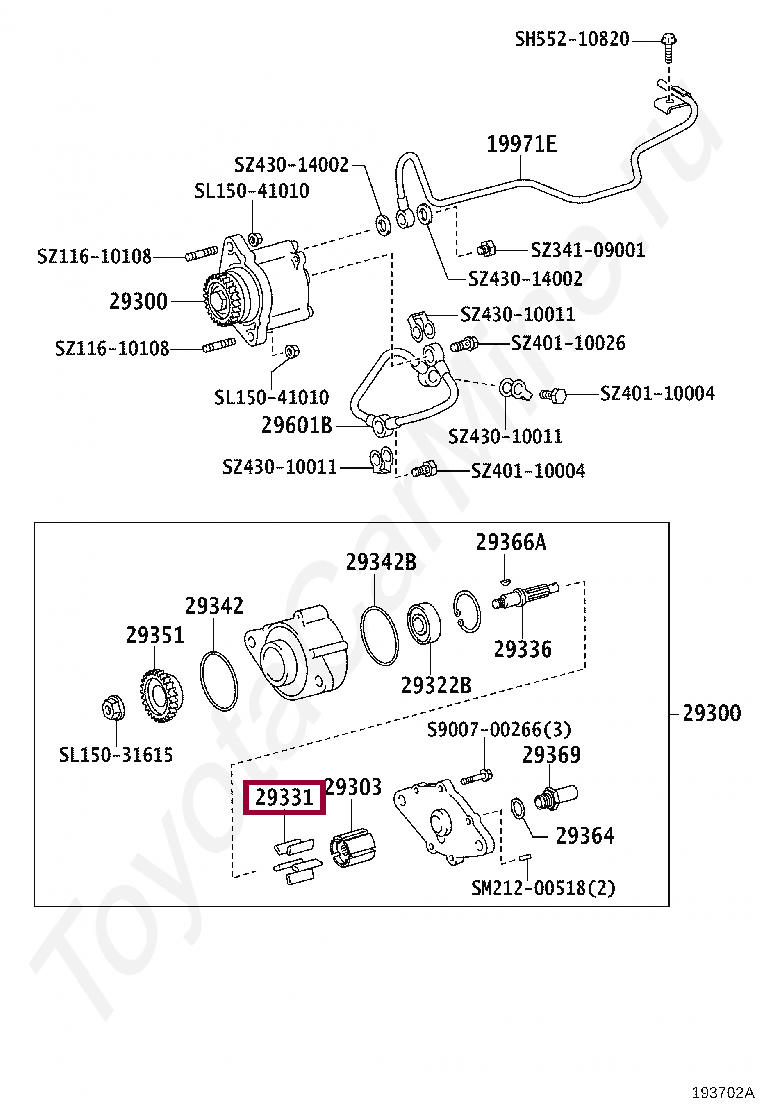 Запчасти Тойота: BLADE, VACUUM PUMP, A (S293311100)