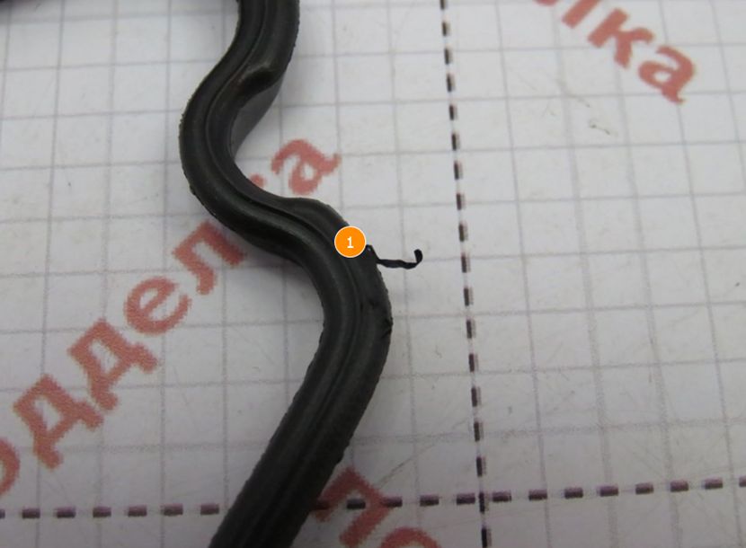 Запчасти Тойота: GASKET, CYLINDER HEAD COVER (1121364060)