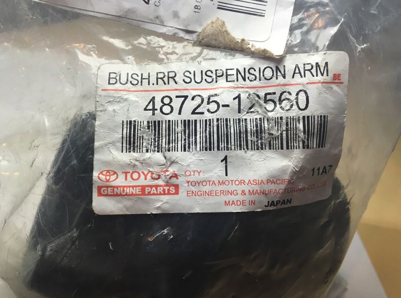 Запчасти Тойота: BUSH, REAR AXLE CARRIER, LH (4872512560)