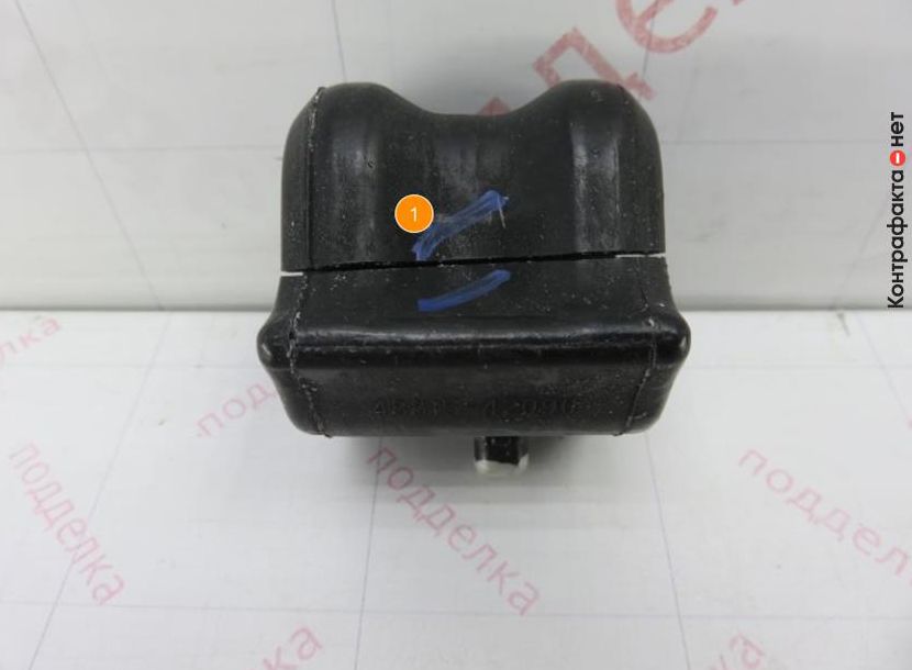 Запчасти Тойота: Втулка стабилизатора, левая (4881542110)