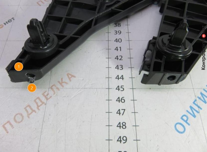 Запчасти Тойота: Направляющая бампера левая (5253633050)