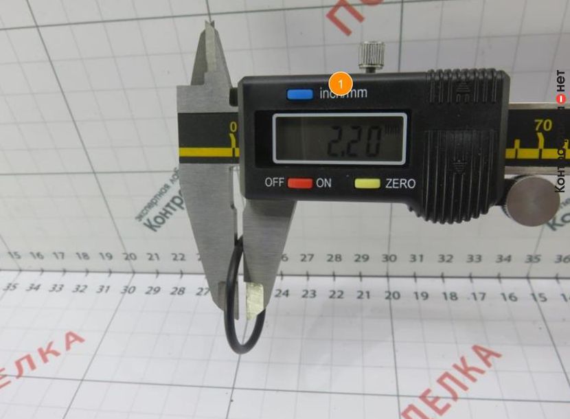 Запчасти Тойота: Кольцо АКПП (9030127015)