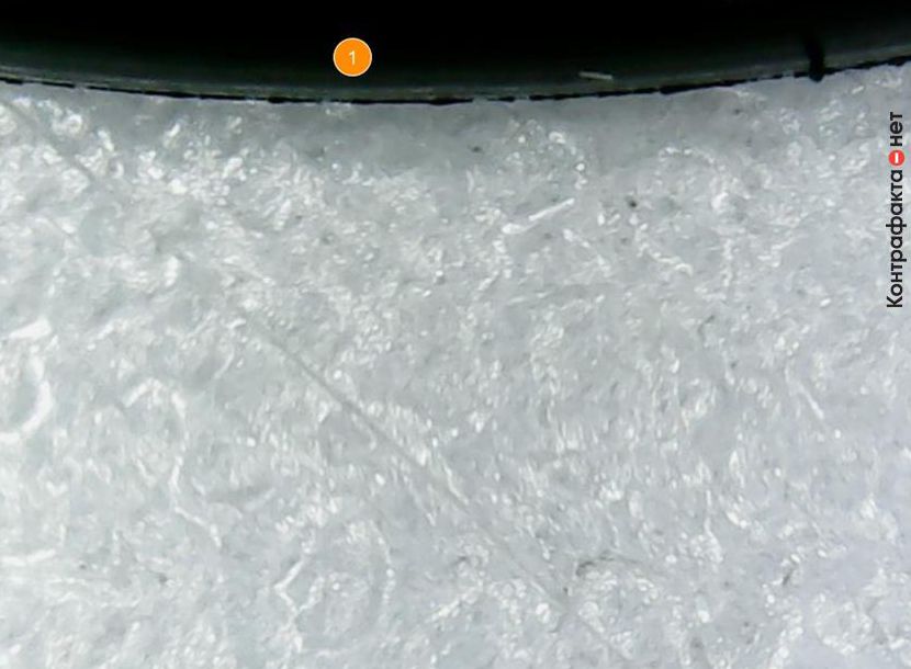 Запчасти Тойота: Кольцо АКПП (9030127015)