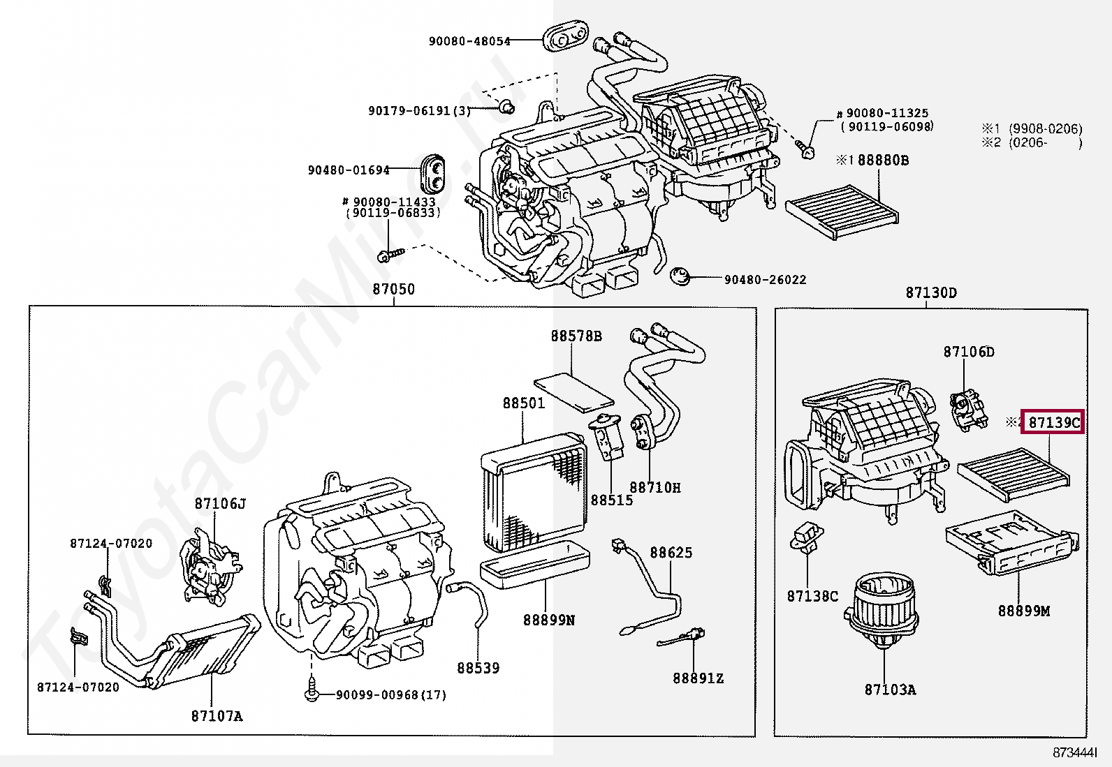 Фильтр салона на Тойоту Прадо
